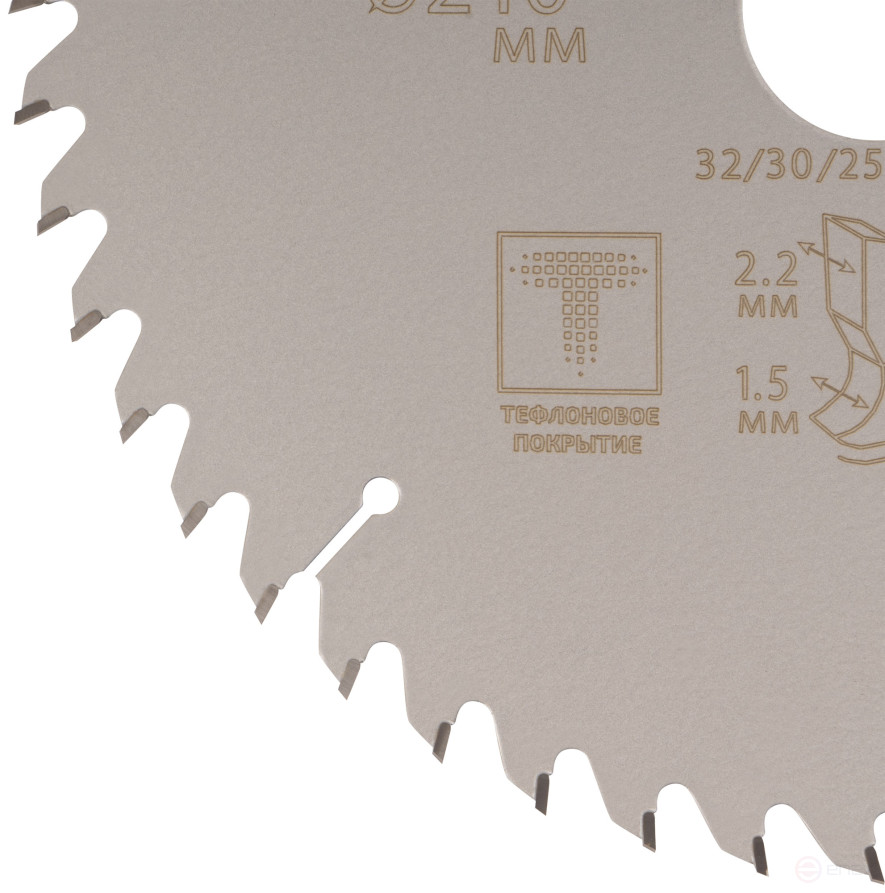 Teflon coated wood saw blade 48T, CUTOP Profi plus, 210 x 1.5/2.2 x 32 ...