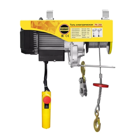 OCALIFT Mini mobile Hoist PRO PA-1200 g/n 600/1200kg, 12m, 220v ...