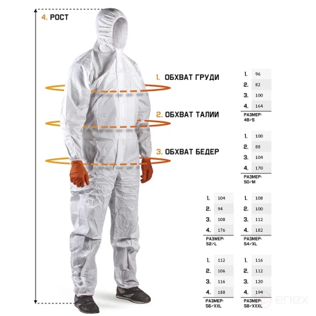 Protective jumpsuit Jeta Safety JPC35 made of non-woven SMS material ...