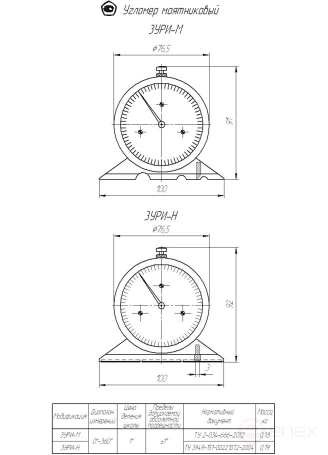 Pendulum protractor 3 URI-M | Enex