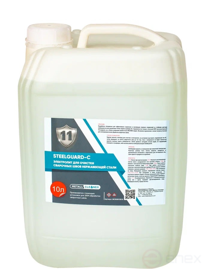 Electrolyte for cleaning SteelGuard-C seams (10l.) | Enex